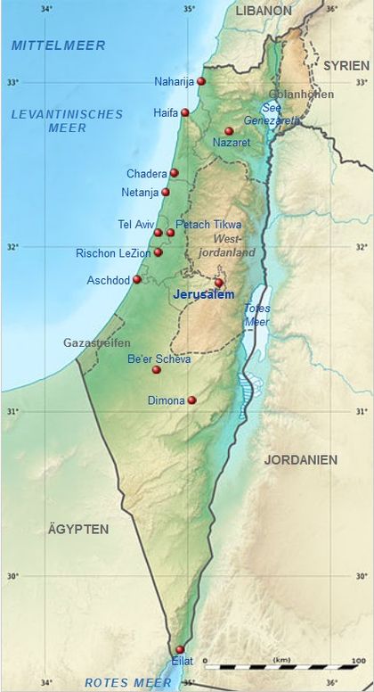 Israel – Oteripedia